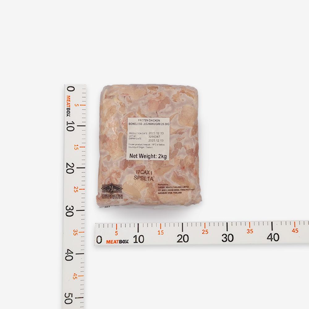 [직수입](계육)다리살(조각) - 태국 | CMT - 미트박스